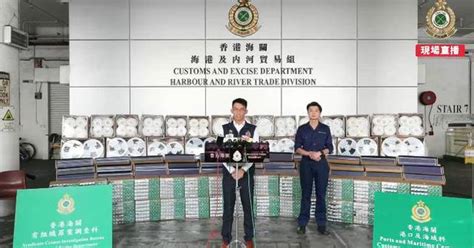 海關偵破利用遠洋船貨櫃走私案 檢獲市值約15億集成電路等