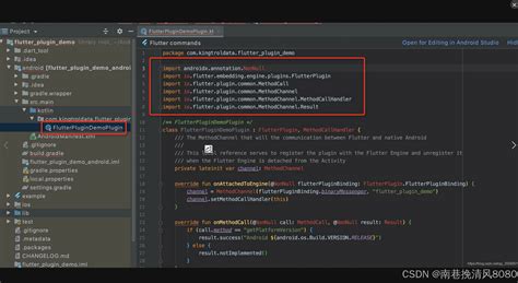 Flutter插件flutterboost 在android模块中的报红问题解决flutter插件android模块中的代码报红问题解决 Csdn博客