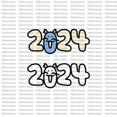 오케이티콘 2024 새해01 숫자 아이콘 개별 라인컬러
