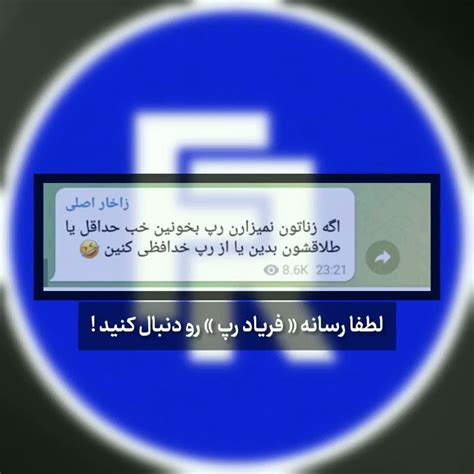 ام جی ب هیچکس میگه زنتو طلاق بده😰😐نظرتون؟ Youtube