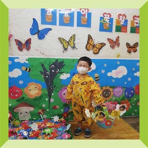 빅토 미술로생각하기 숲속에 피어있는 예쁜 꽃을 바구니에 담아 누구에게 줄까요 애착 동화놀이를