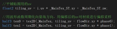 28 Flowmap的实现 Csdn博客 28 Flowmap的实现 Csdn博客
