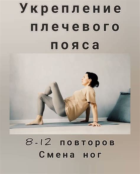 Крепкие руки Youtube