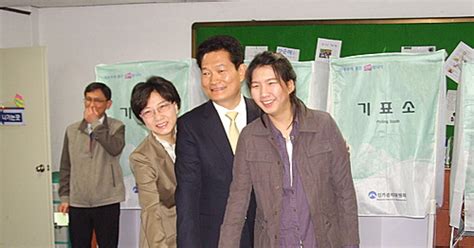 송영길 인천시장 가족과 한표 행사