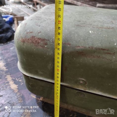 Помпа Течности в Водни помпи в гр Червен бряг Id34509284 — Bazar Bg