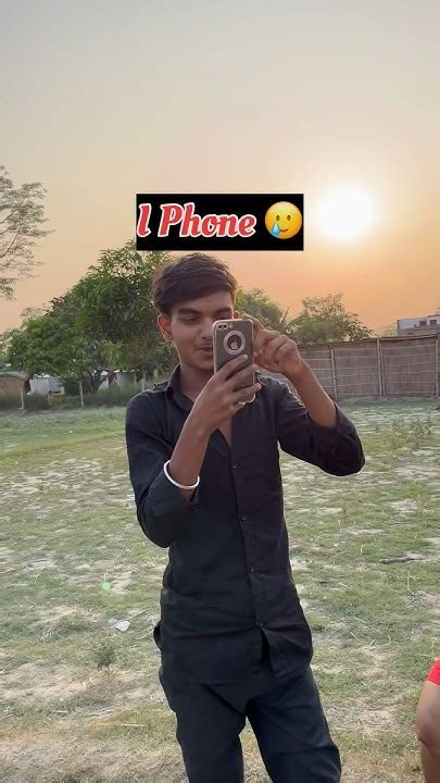 I Phone 📱 Lene Ka Dukh 🥲 Shrots Ytshorts Iphone Youtube
