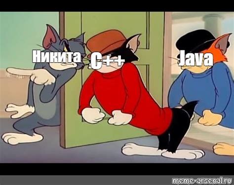 Omics Meme Java C Comics Meme Arsenal
