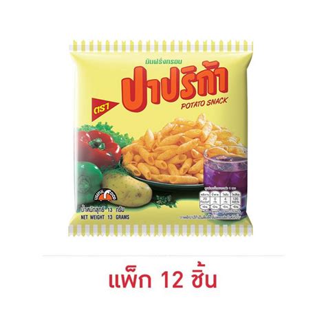 ปาปริก้า มันฝรั่งกรอบ 13 กรัม แพ็ก 12 ชิ้น Thaipick
