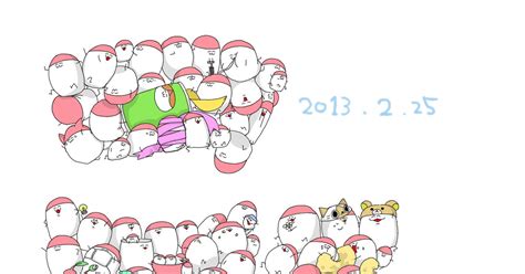 塩と胡椒 誕生日！ 片手でごぎゅるのイラスト Pixiv