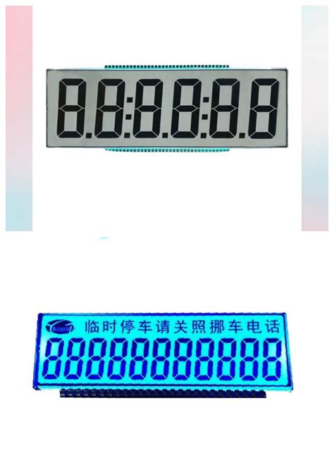 Factory Price 30 Pin Mono 7 Segment Tn Lcd Display China Lcd Panel
