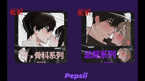 【女性向音声】年上 骨科——对你无比溺爱的哥哥 Youtube