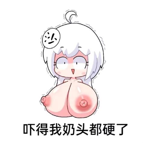 Rule 34 1girls Big Breasts White Hair Xiao Diao Xiao Diaos Daily Routine Xiao Diaoxiao Diao
