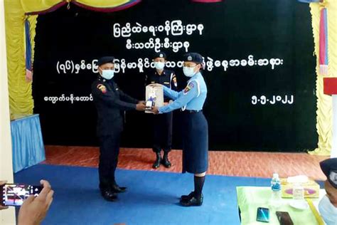 ကျောက်ပန်းတောင်းမြို့တွင် ၇၆ နှစ်မြောက် မီးသတ်တပ်ဖွဲ့နေ့ အခမ်းအနားကျင