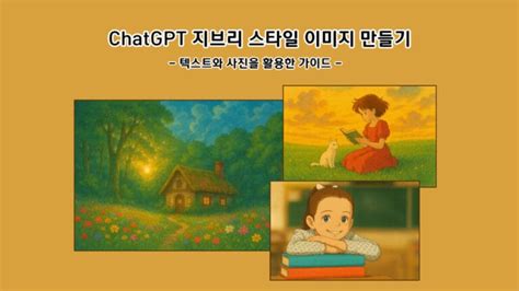 윈도우 11 블루스크린 오류 이렇게 해결하세요 Addthinking