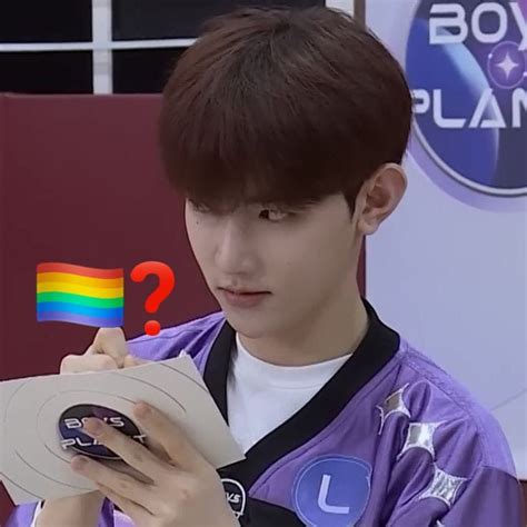 Zhang Hao In 2023 Funny Memes Kpop Memes Memes