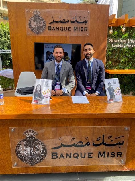mahmoud hassanen on linkedin live 📍 banque misr recruitment team at