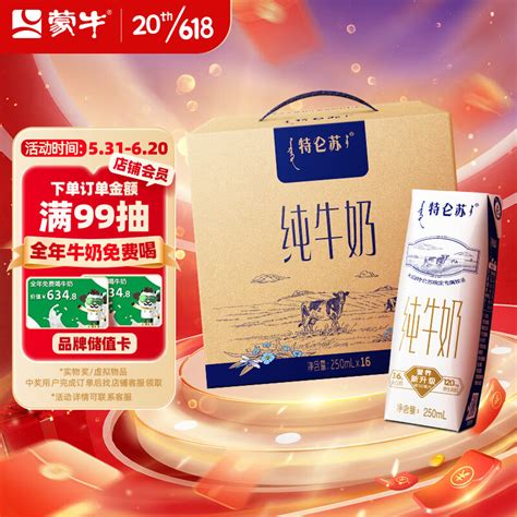 支付宝理财日速度 一起活动吧