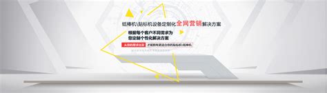 智能水下清淤机器人暗渠清淤