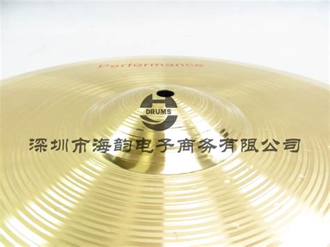海韵打击乐hy Drums表演系列纯黄铜材质18寸吊镲crash强音镲 镲片 阿里巴巴