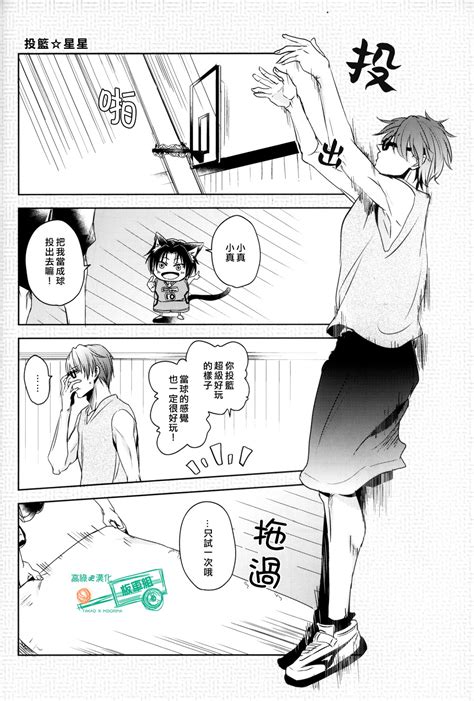 30 Yukimatsu Zoku 3d Printer De Chikkoi No Tsukutta Ra Ryaku