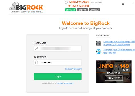 How To Change Nameserver DNS Bigrock To Hapih Host VPS Hosting