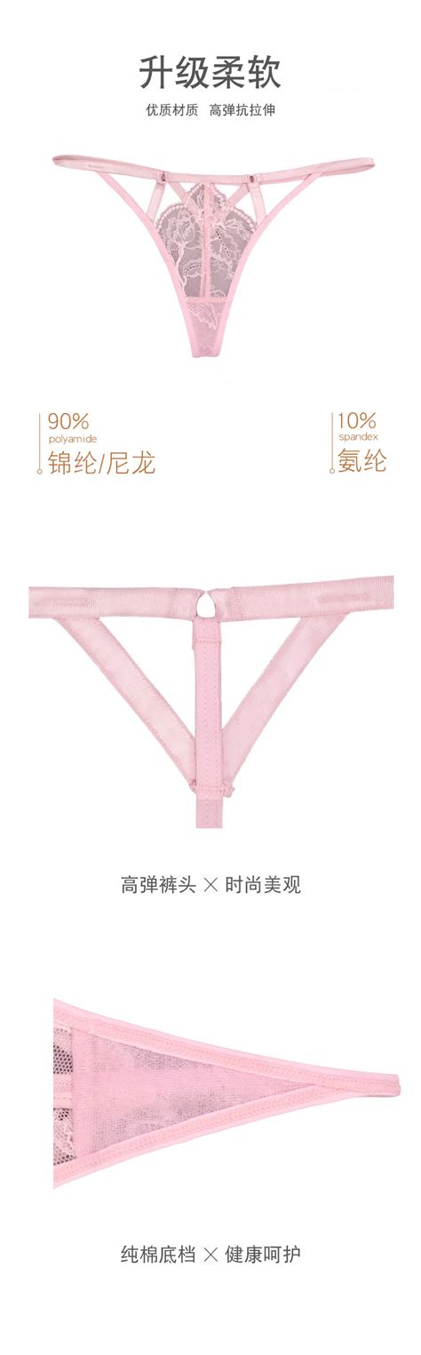 Custom Pink See Through Hollow Out Hole Panties Tangas Attractive Belt