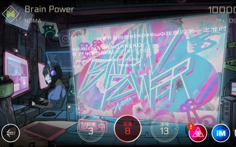 Cytus2 Neko Brain Power 困难mm视频 哔哩哔哩 Bilibili