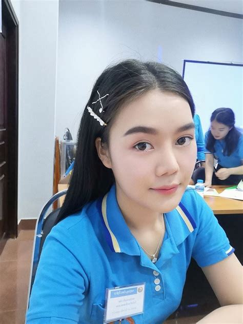 สาวลาว น่ารัก