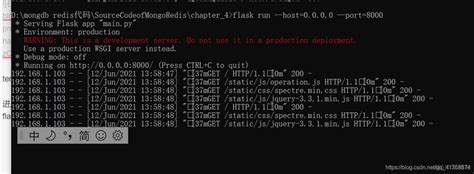 【flask学习笔记】flask与flask与mongodb交互，用手机输入局域网ip访问flask界面qq63f87738d96a0的技术博客51cto博客