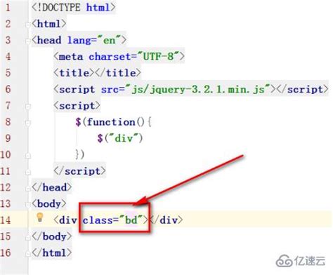 jquery中获取元素的方法 web开发 亿速云