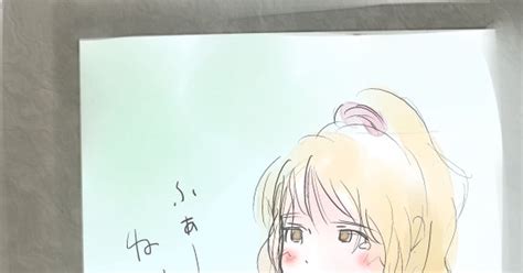 らくがき ついぴくのらくがき ひつじましまろのマンガ Pixiv