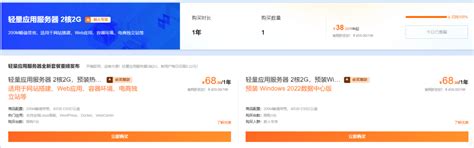 HE Tunnel Broker教程给服务器添加IPv6隧道 免费IPv6地址 55主机测评网