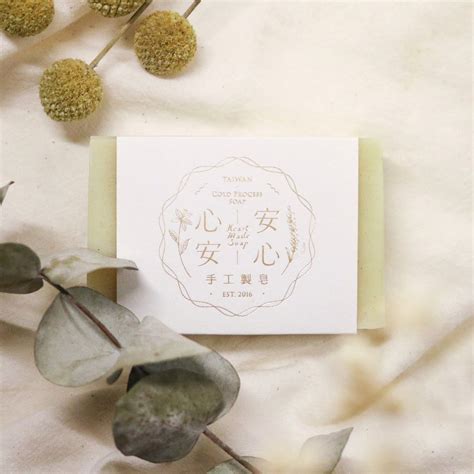 金盞花保濕皂 橙花、玫瑰天竺葵 冷製精油手工皂 設計館 心安安心手工製皂 Heartmade Soap 肥皂手工皂 Pinkoi