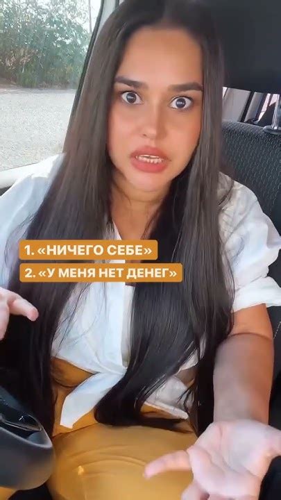 Применяя мои советы ты увеличишь свой доход в два раза Подписывайся и