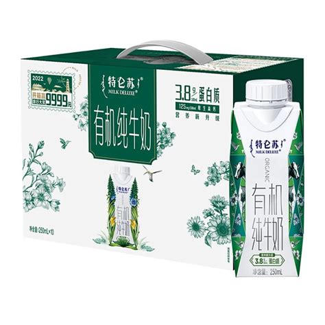 蒙牛特仑苏有机纯牛奶250ml10盒整箱高端营养早餐奶 天猫 花瓣网