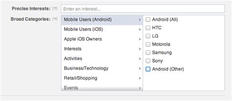 the user acquisition divide between android and ios is growing