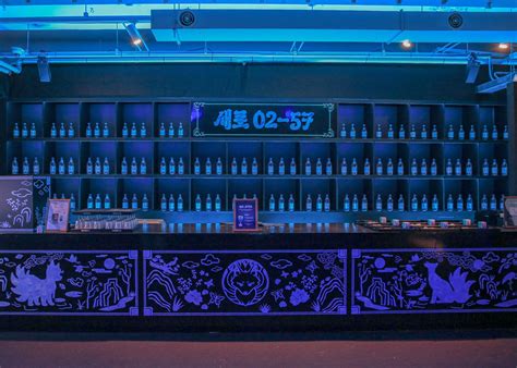 새로 소주 팝업스토어 소주를 눈으로 마시는 방법