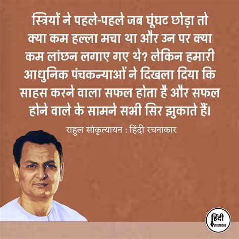 हिंदी रचनाकार © कौन अच्छा है इस ज़माने में क्यों किसी को बुरा कहे