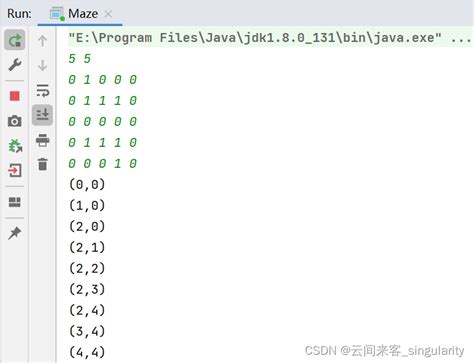 使用bfs解决二维数组迷宫问题 csdn博客