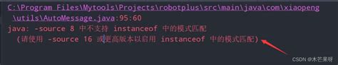 Maven项目的jdk版本不一致引发的问题maven版本不同有什么影响 Csdn博客
