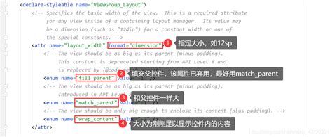 Android开发基础之按钮buttonandroid怎么写button Csdn博客