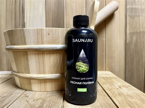SAUNARU Ароматизатор для бани и сауны Лесная поляна, 400 мл, артикул ...