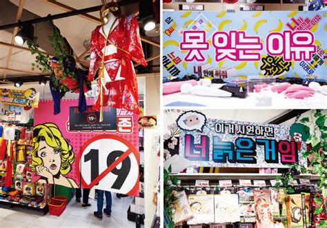 기사 인쇄｜주간동아