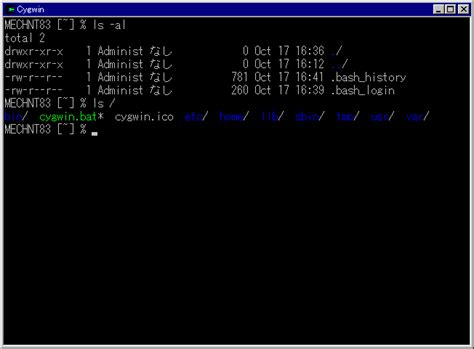 Making Cross Compiler For Embedded Systems