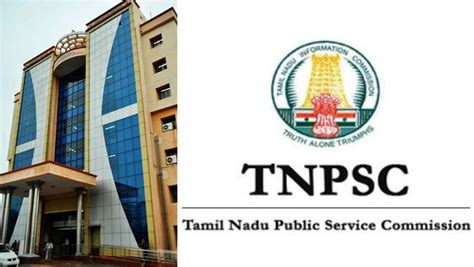 TNPSC Full Form Eligibility Registration Selection Process Getmyuni