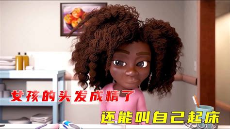 女人的头发成精了，还能叫自己起床，5个小故事 Youtube