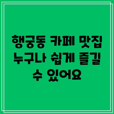 엑셀 2016 무료 다운로드와 설치 가이드