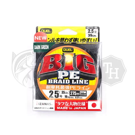 สาย Pe Duel Big Pe Braid Line Pe2535lbม้วน 300 หลา สีเขียวเข้ม