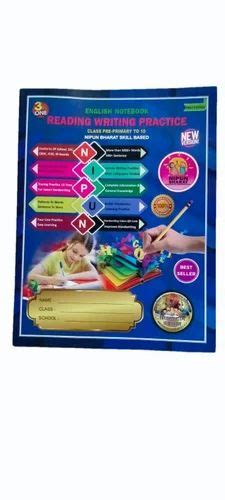 White Practical Writing Notebook For School At Rs 120 In Pune Id