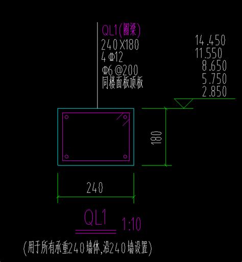 如图砖混结构要在所有承重240墙体上设置圈梁是否全部的墙都是承重墙 服务新干线答疑解惑